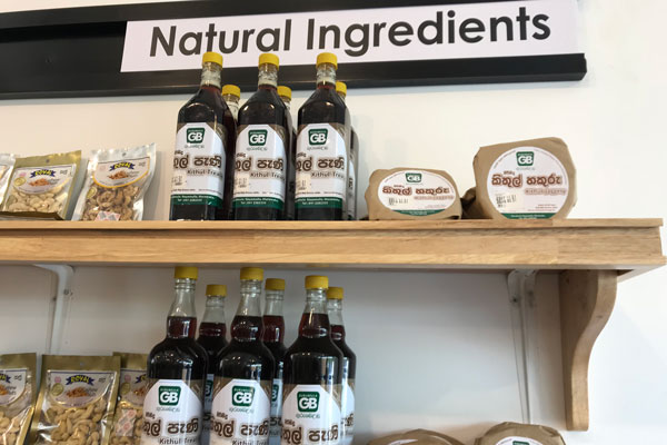 Organic Farm - Gurubeula